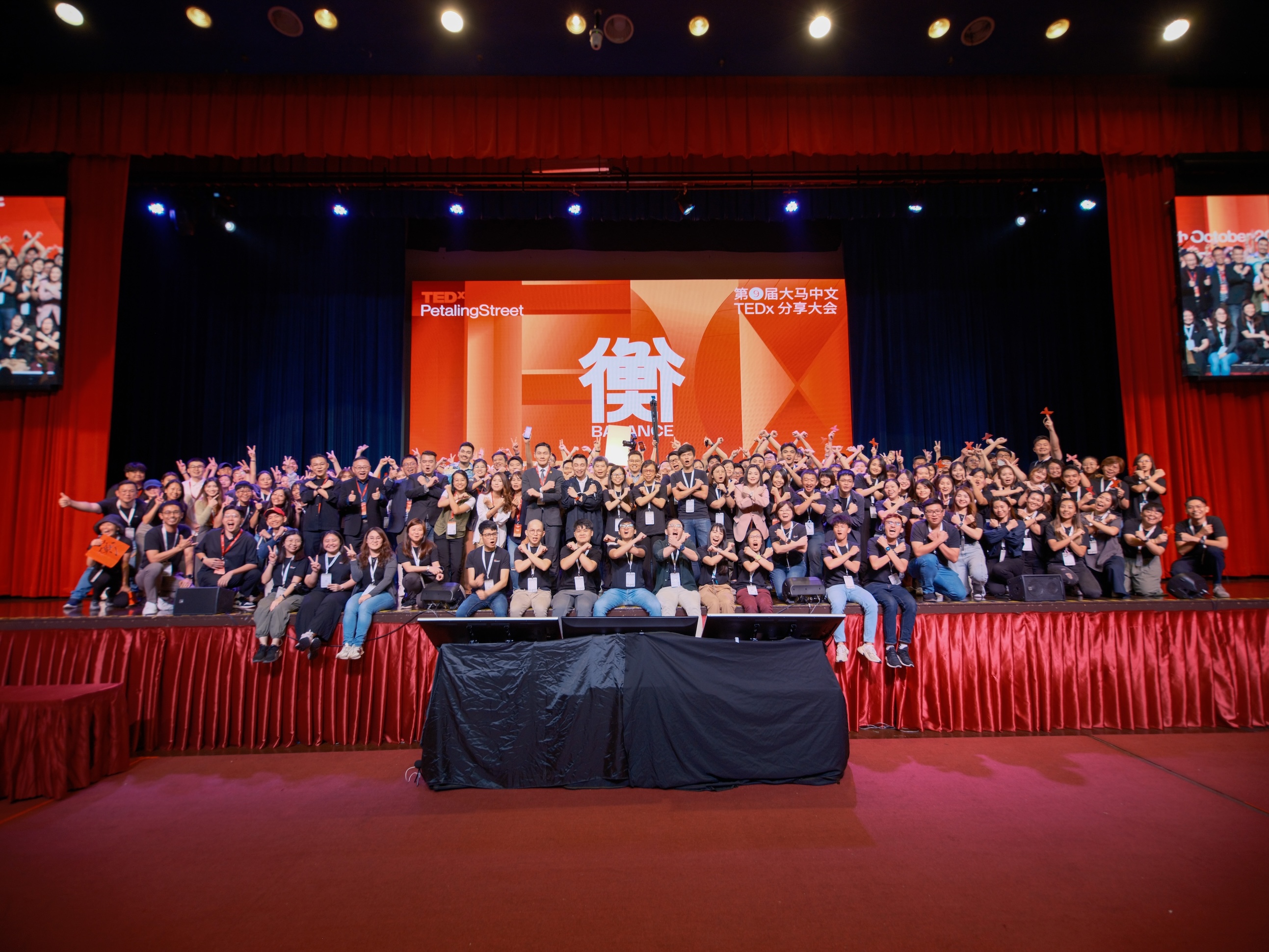 Ideas Change Everything | TEDxPetalingStreet